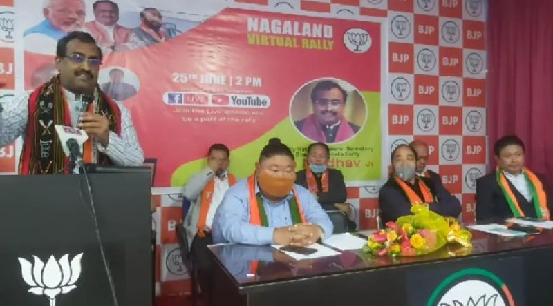 We are engaged in serious talks: Ram Madhav on Naga political issue ...