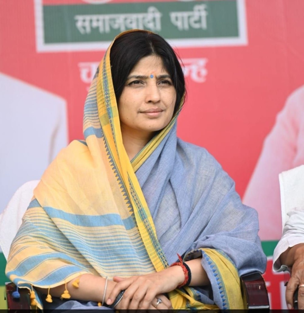Do I look like a goonda or mafia to you, asks Dimple Yadav ...