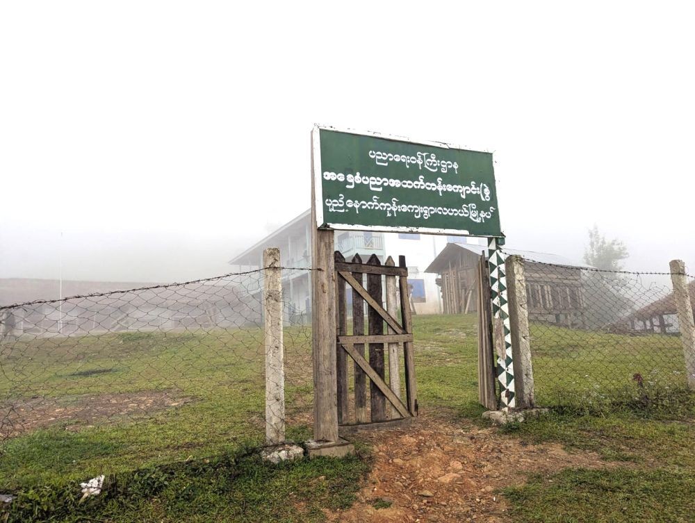 In need of light and learning: A Naga village in Myanmar calls for help ...
