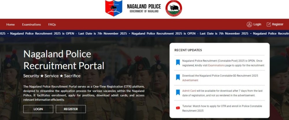 Over 3000 apply within a day of Nagaland Police recruitment portal ...